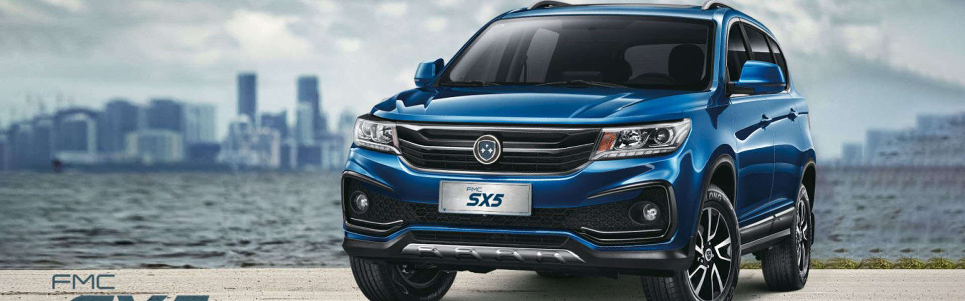 فردا موتور – MG – نمایندگی فردا موتور و ام جی افشار – گروه خودرویی افشار – فردا موتورز ...